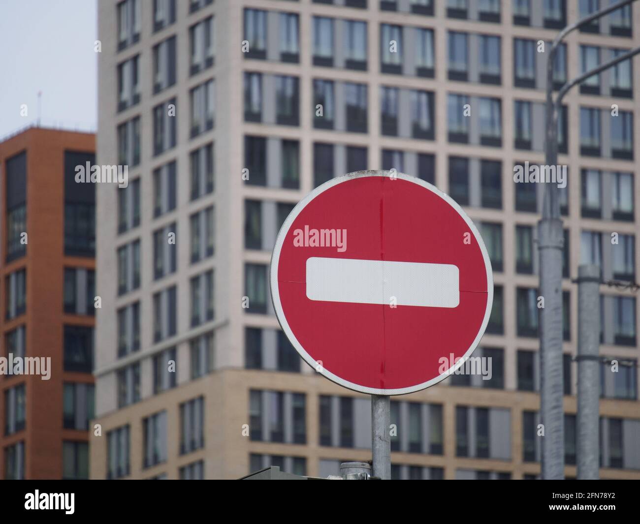 Moscow, Russia. 14th May, 2021. Stop sign is pictured on the background ...