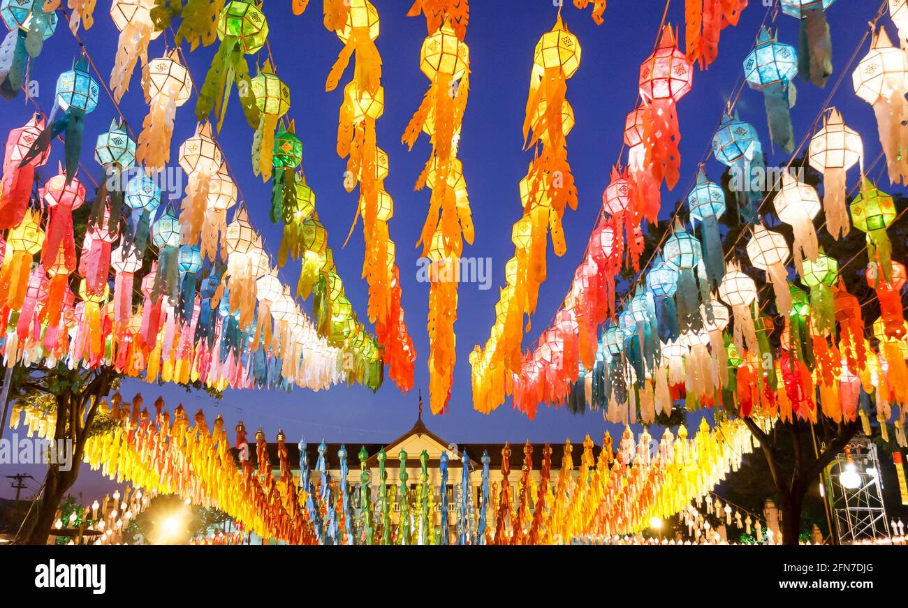 Lanterns festival yee peng hi-res stock photography and images - Alamy