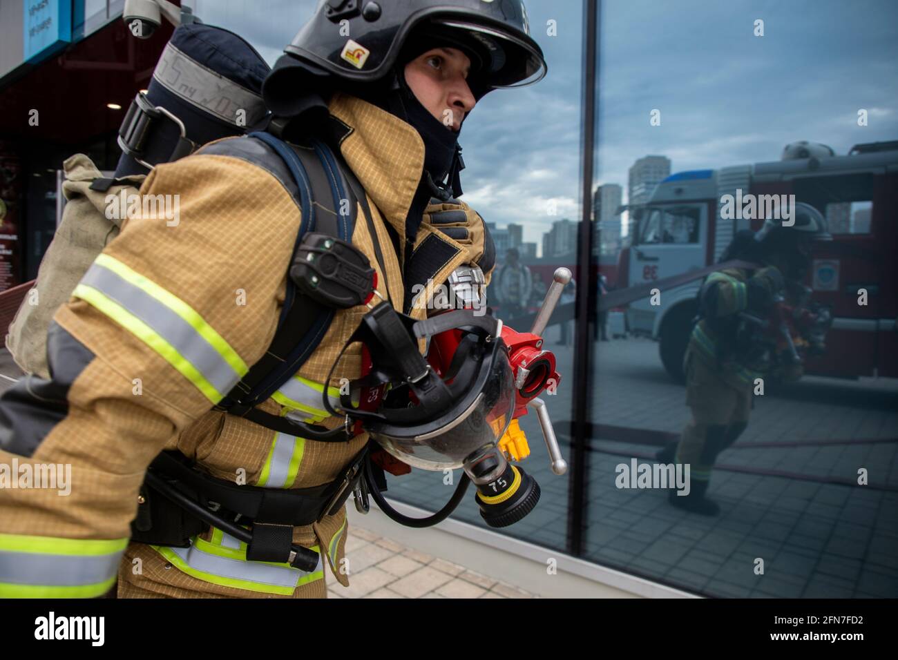 Car russian fire fireman hi-res stock photography and images - Alamy