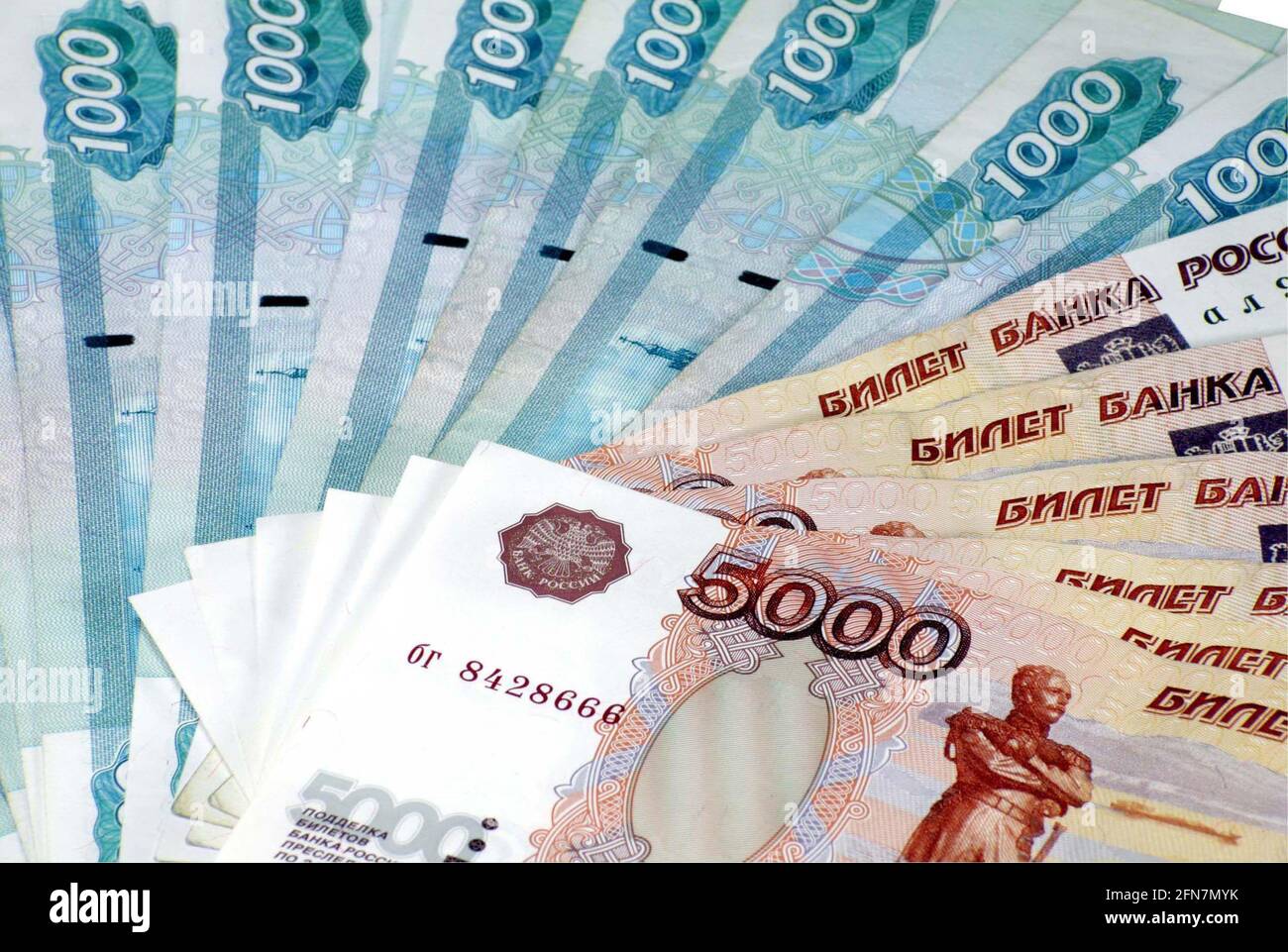 1000 rouble notes hi-res stock photography and images - Alamy