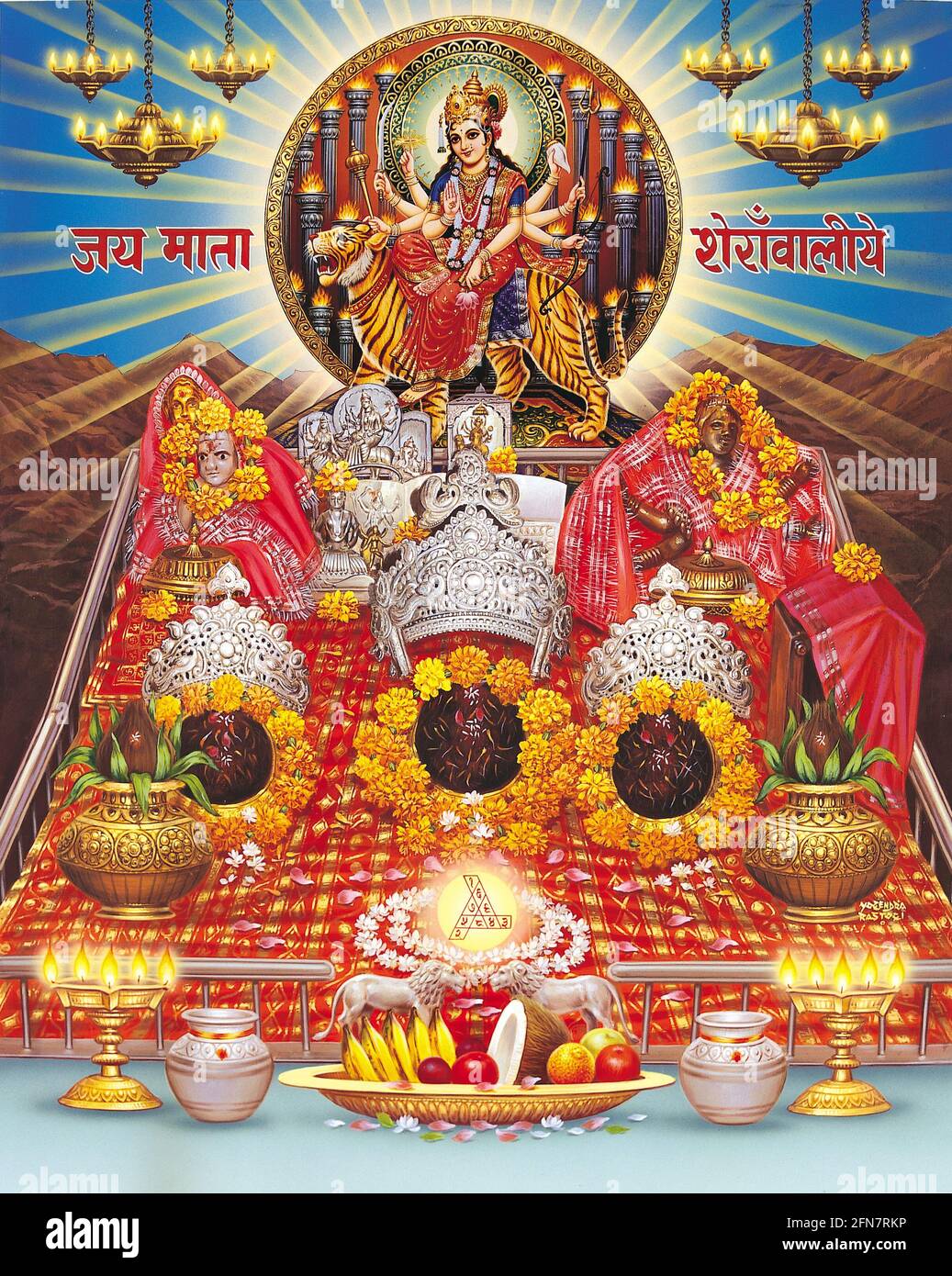 Ambe maa hi-res stock photography and images - Alamy