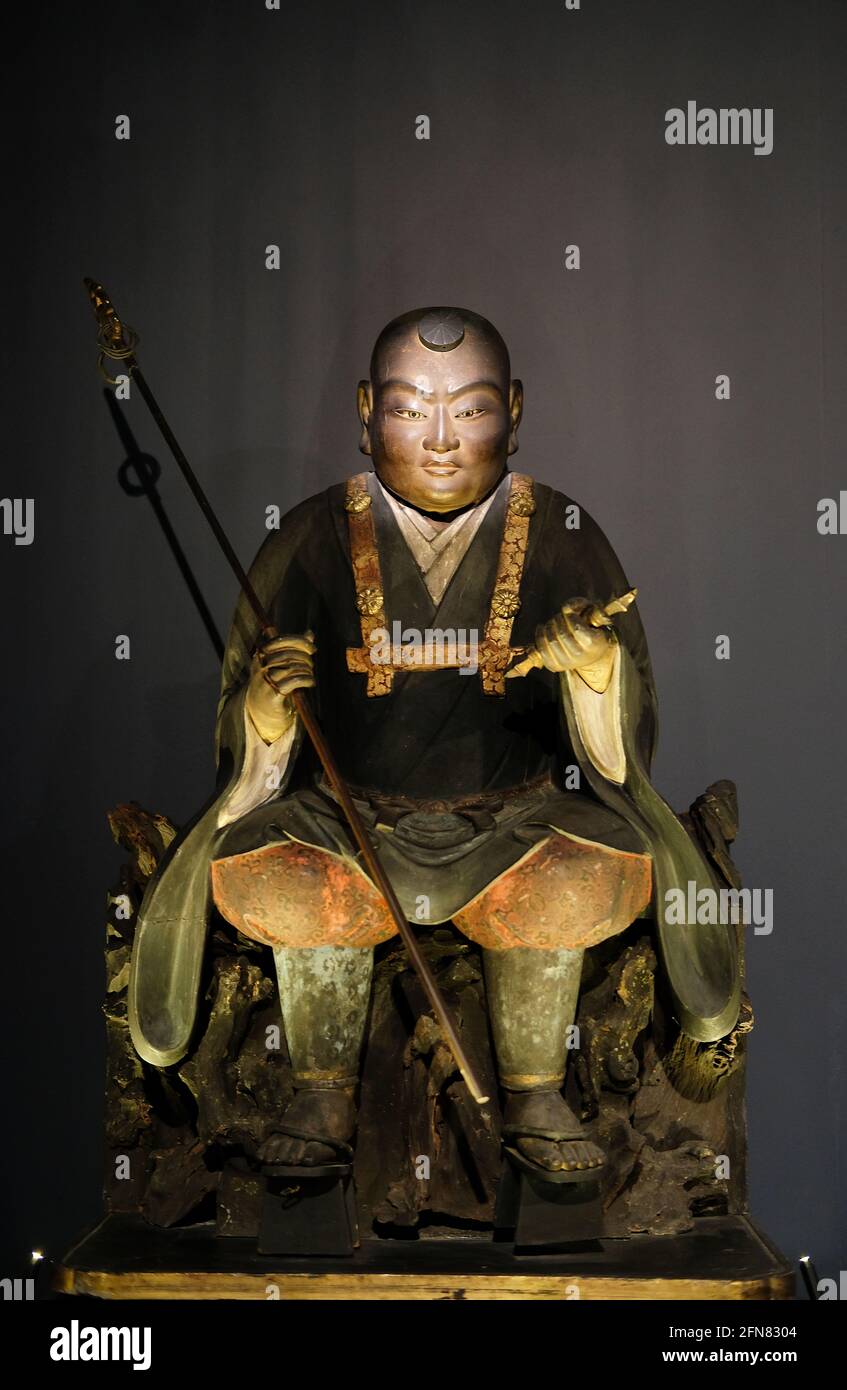 Buddha, statue, exhibition, collection, Basel, Museum of Culture Stock ...