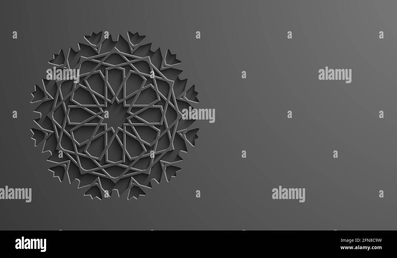 Black islamic pattern geometric background. Ramadan kareem oriental ...