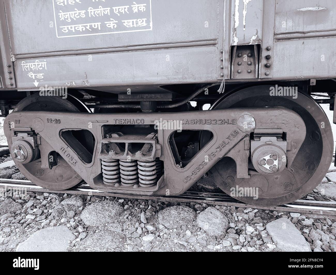 Indian goods railways hi-res stock photography and images - Alamy