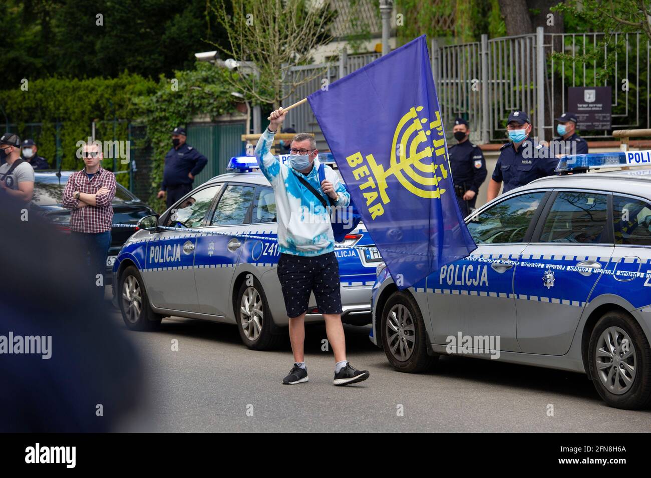 Betar palestine hi-res stock photography and images - Alamy