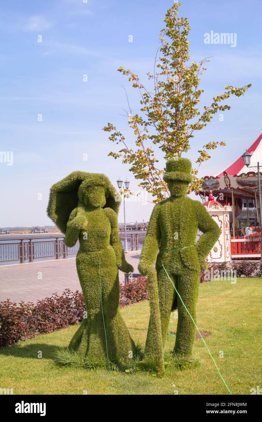 Topiary design hi-res stock photography and images - Alamy