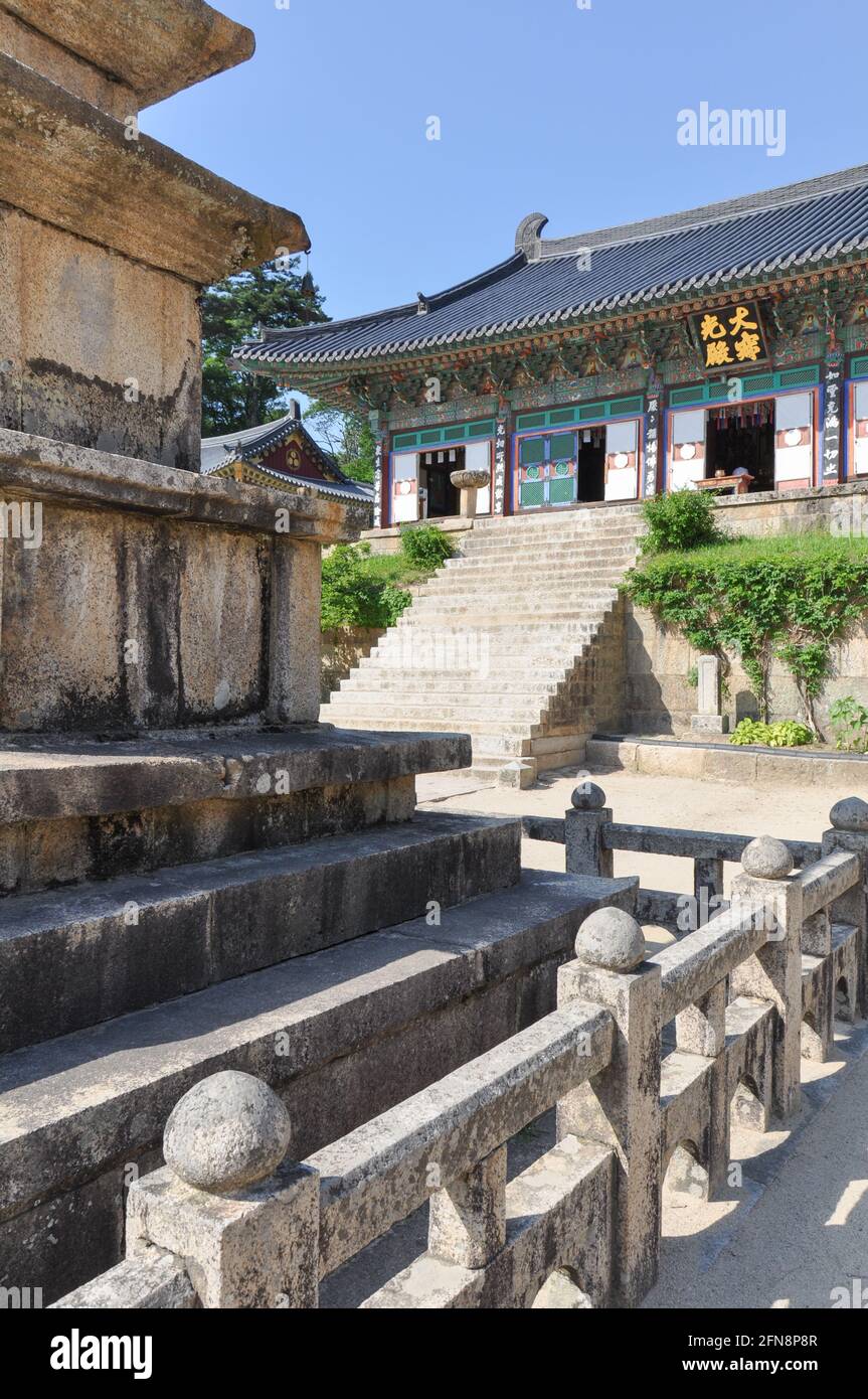 Korean buddhist temple from Silla Dynasty era. View of Stone Pagoda and Daeungjeon Hall ...