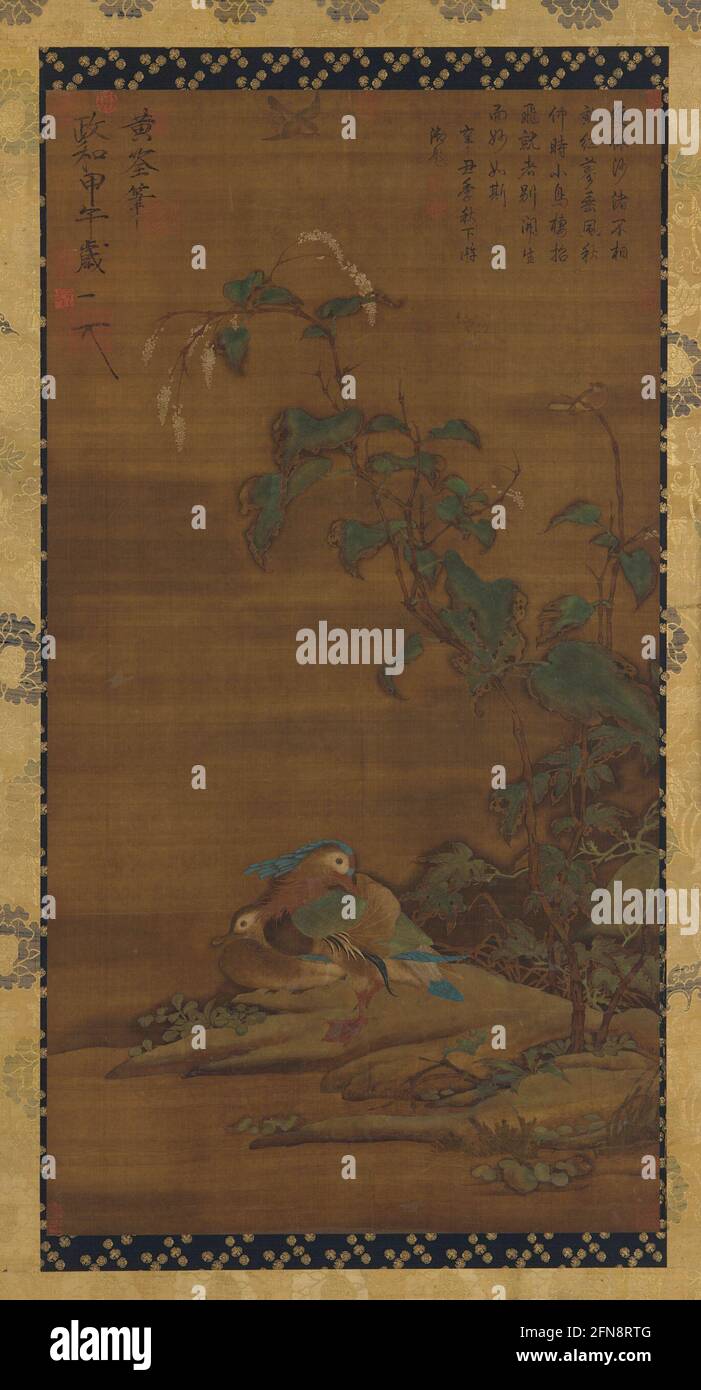 Mandarin ducks under smartweed, 15th-18th century. Formerly attributed ...