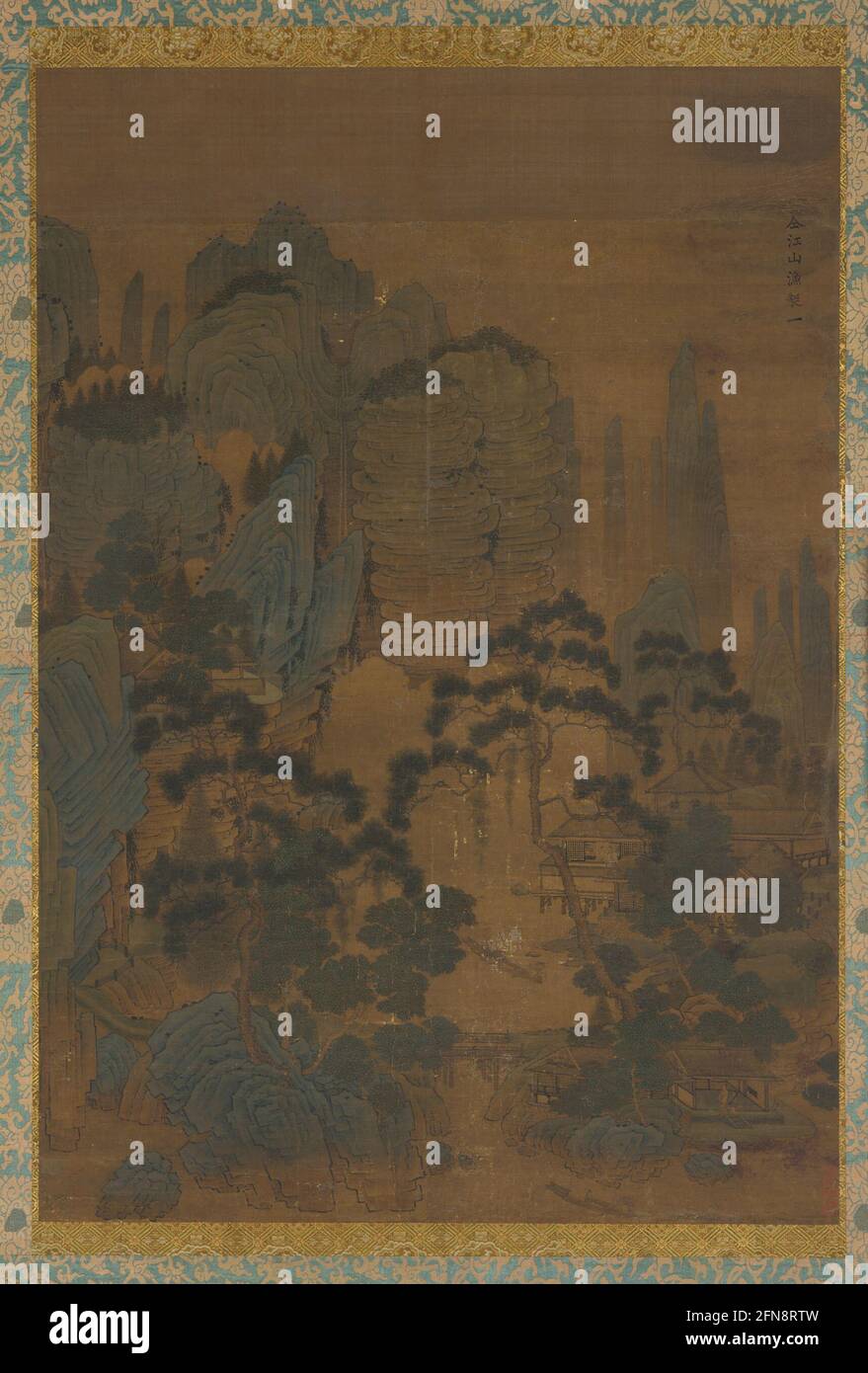 Fishing Boats among Mountains and Streams, 16th century. Formerly ...