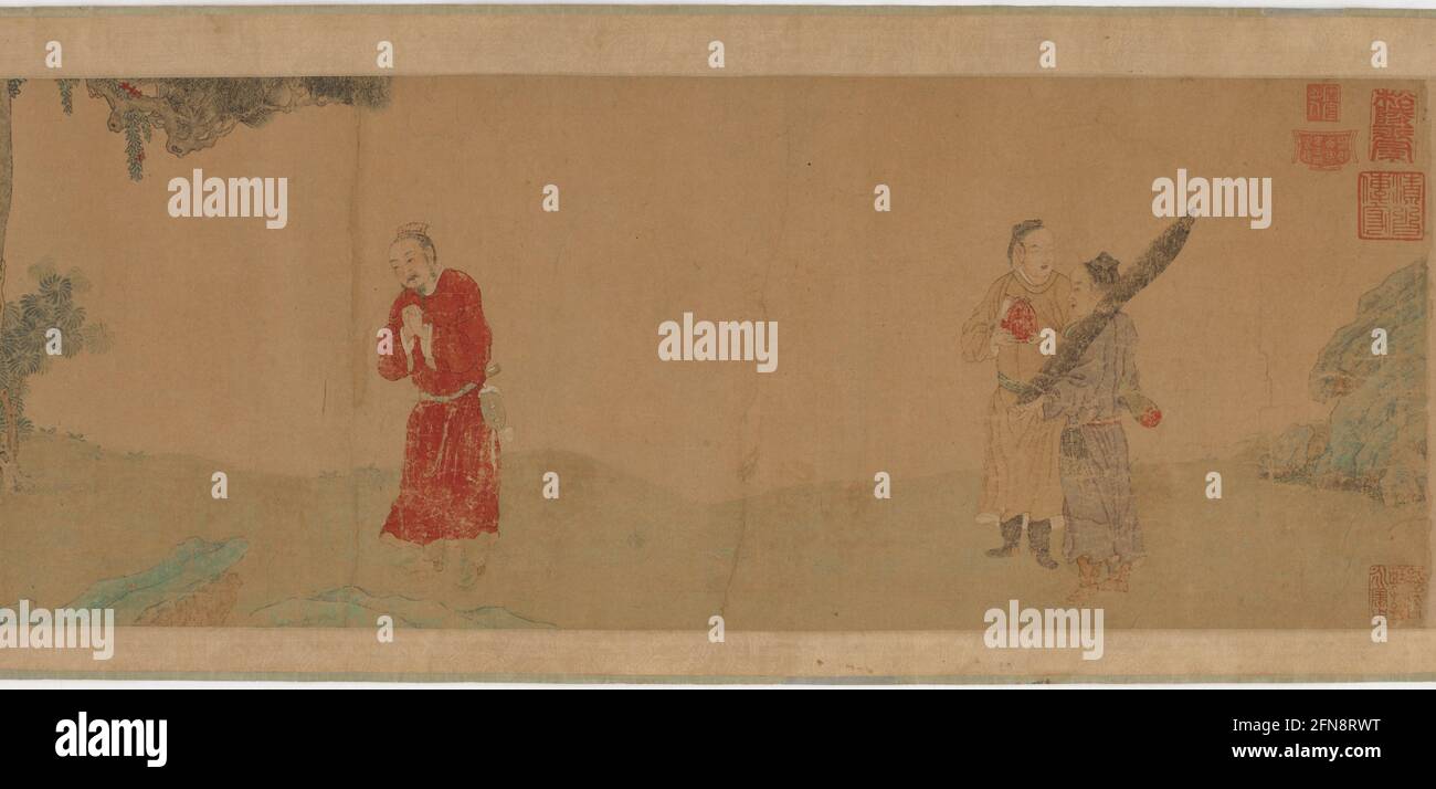 Emperor Shi Le Reverencing a Buddhist Monk, 1368-1644. Formerly ...