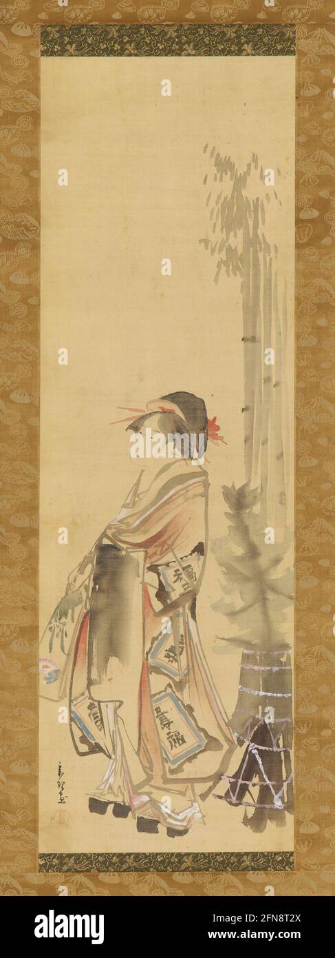 Battledore Japanese Shuttlecock High Resolution Stock Photography and ...