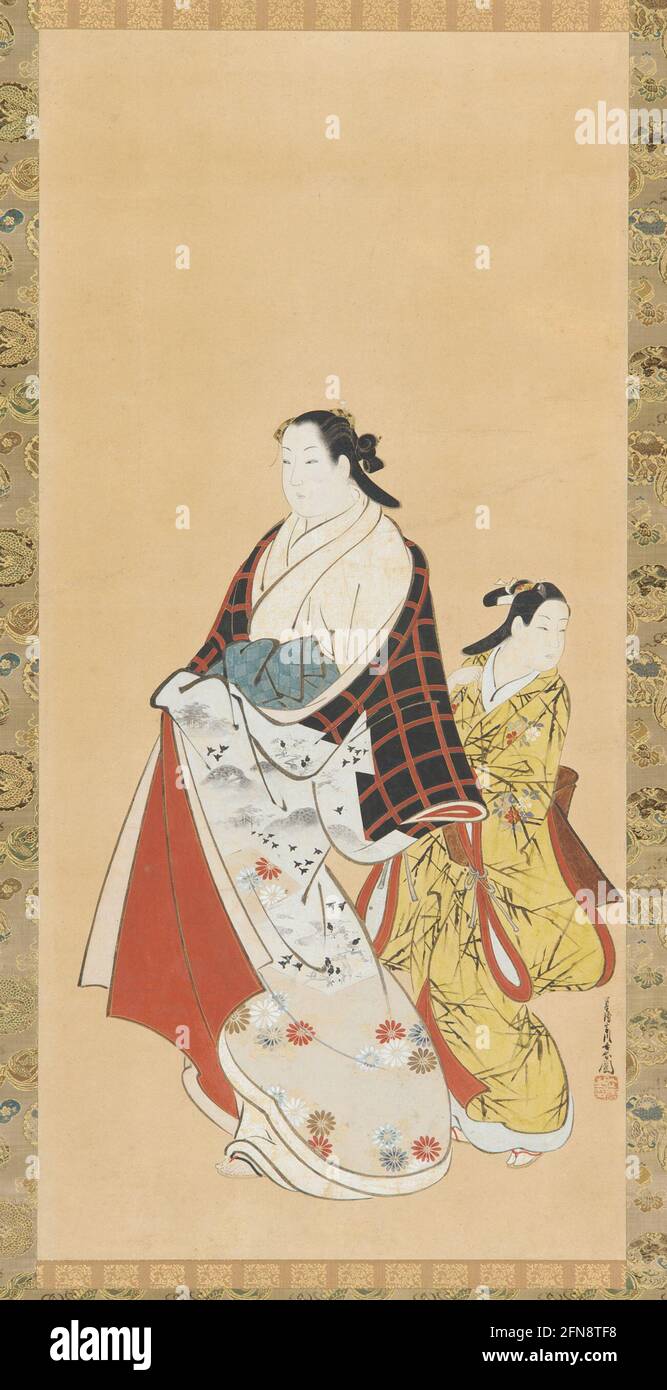 Women education 18th century hi-res stock photography and images - Alamy