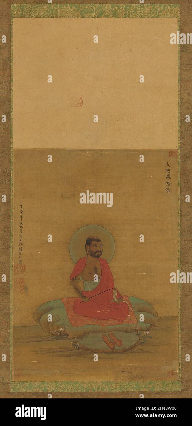 Seated luohan hi-res stock photography and images - Alamy