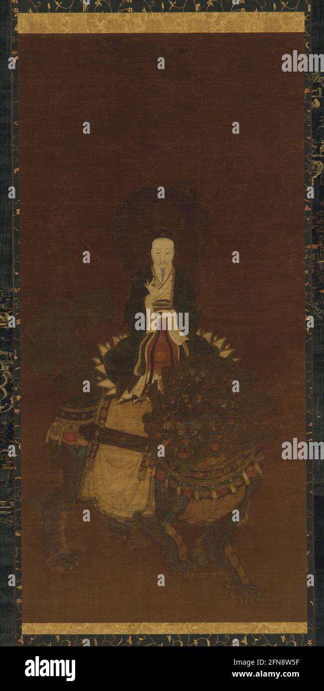 The Celestial Worthy Taiyi, Who Delivers from Suffering, 13th-14th ...