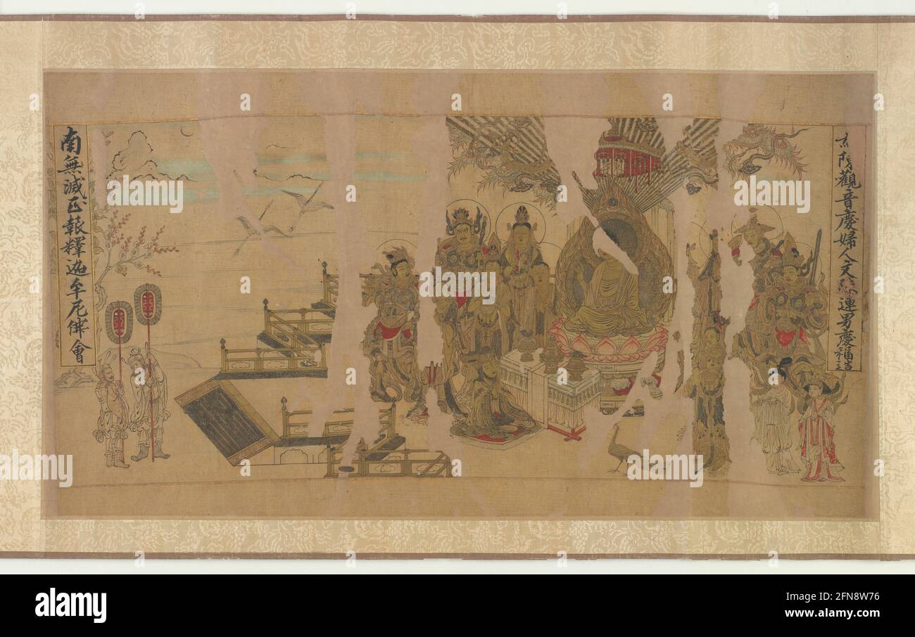 The Buddha Addressing Yamaraja at Kusinagara, 12th-13th century Stock ...