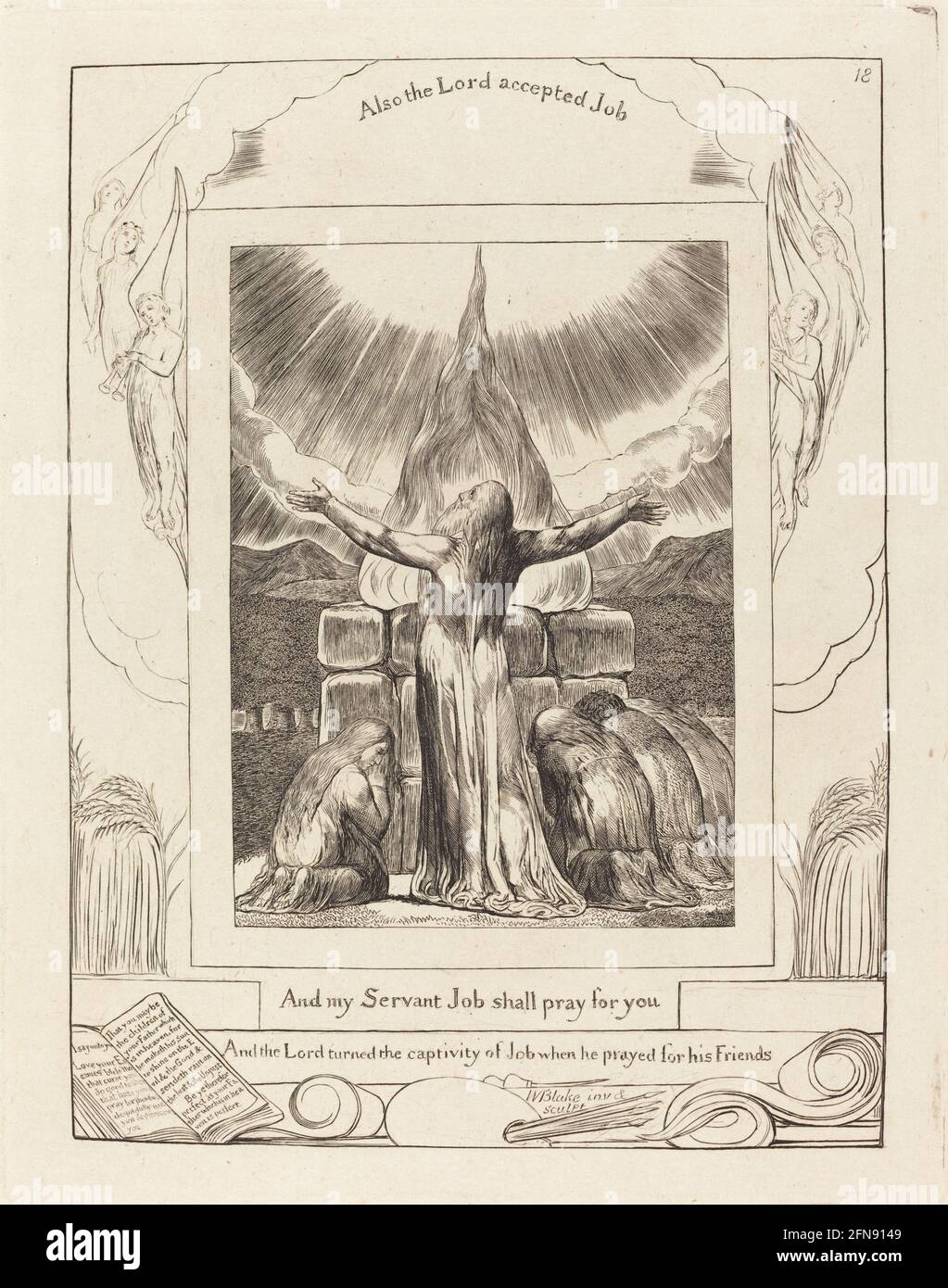 Job sacrificing hi-res stock photography and images - Alamy