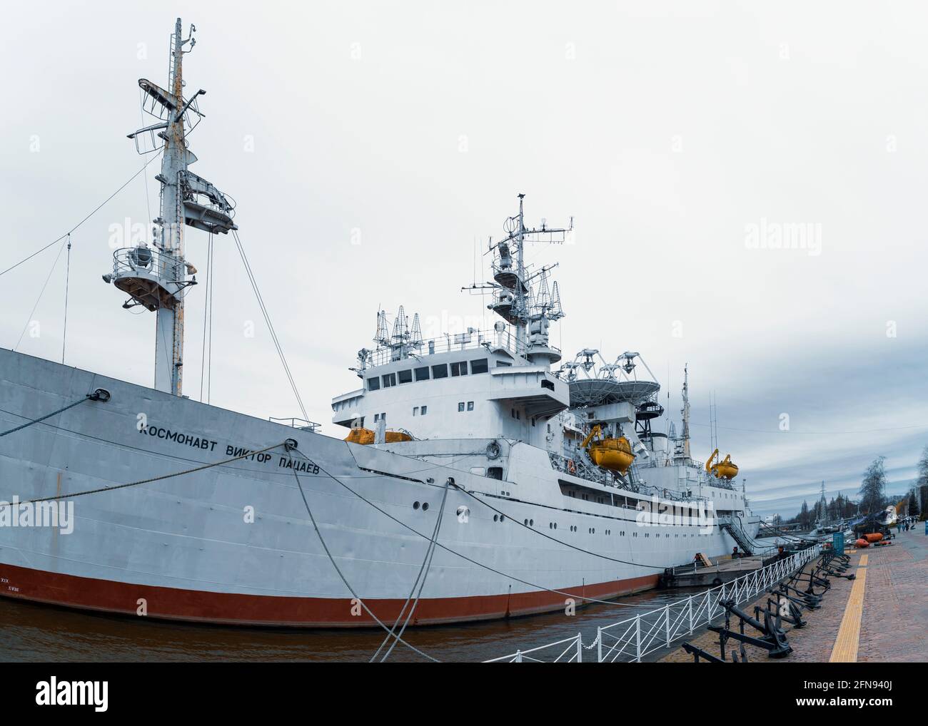 Research vessel COSMONAUT VIKTOR PATSAEV on the pier of Kaliningrad ...