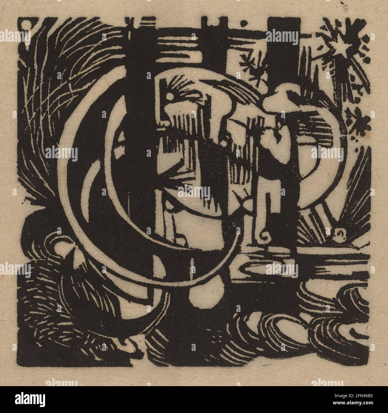 Japanese lizards hi-res stock photography and images - Alamy