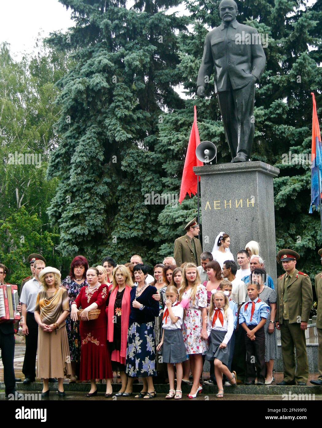 Under the flag of lenin hi-res stock photography and images - Alamy