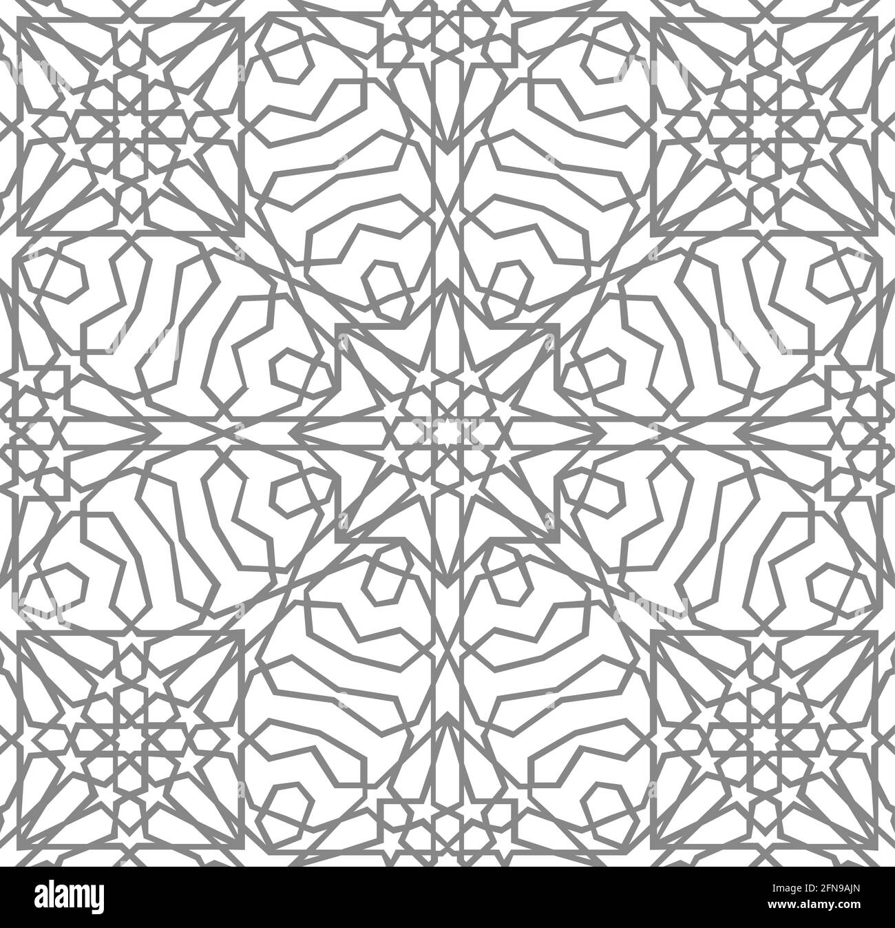 Arabic pattern ramadan mubarak muslim star pattern simple. Flower ...