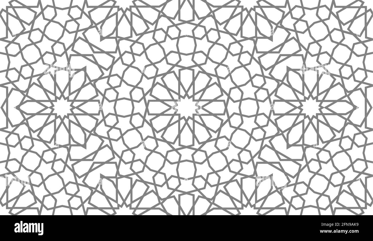 Arabic pattern ramadan mubarak muslim star pattern simple. Flower ...