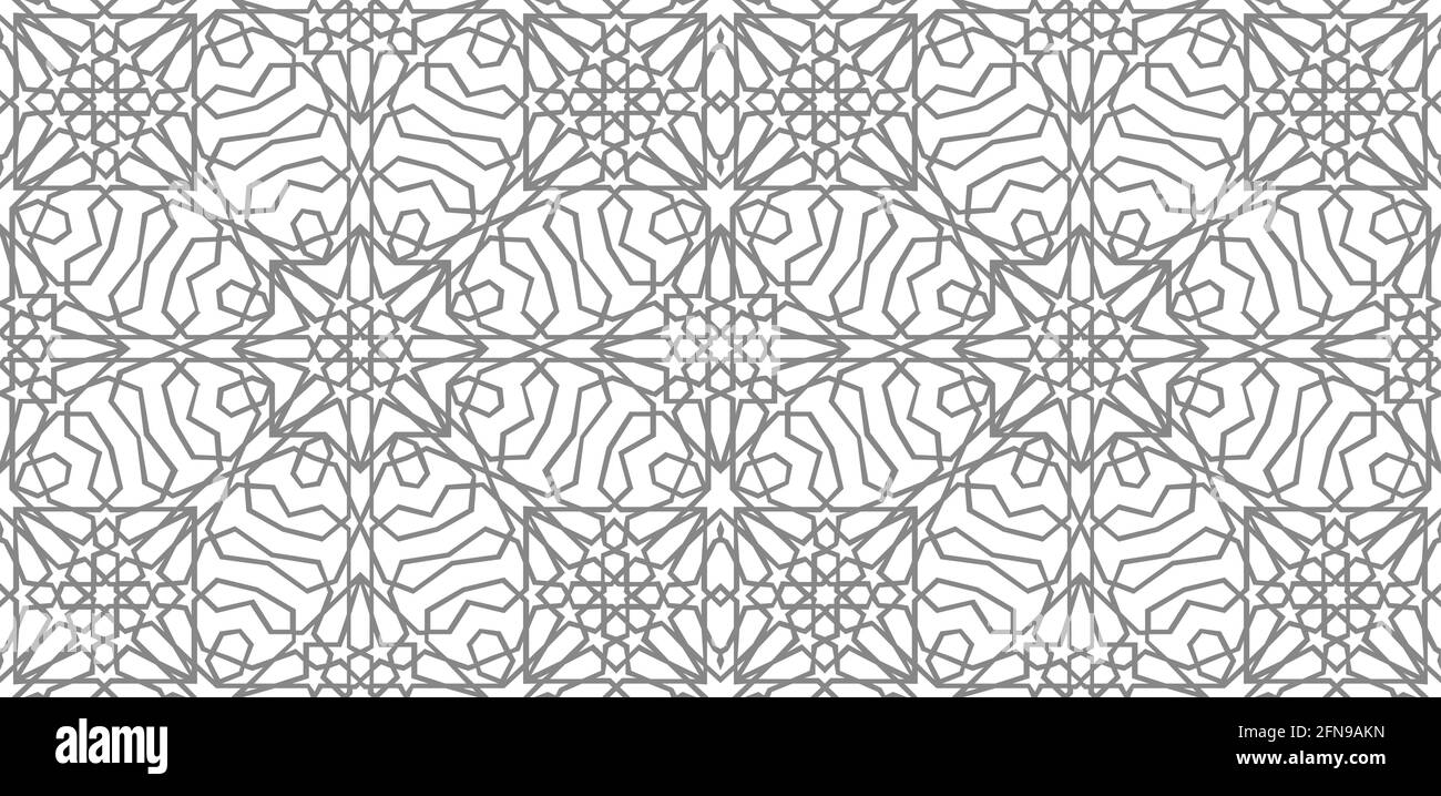 Arabic pattern ramadan mubarak muslim star pattern simple. Flower ...