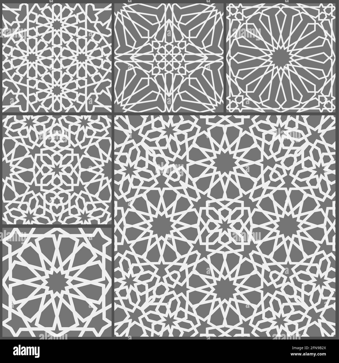 Islamic ornament vector set. Arabic ramadan pattern tile patchwork ...