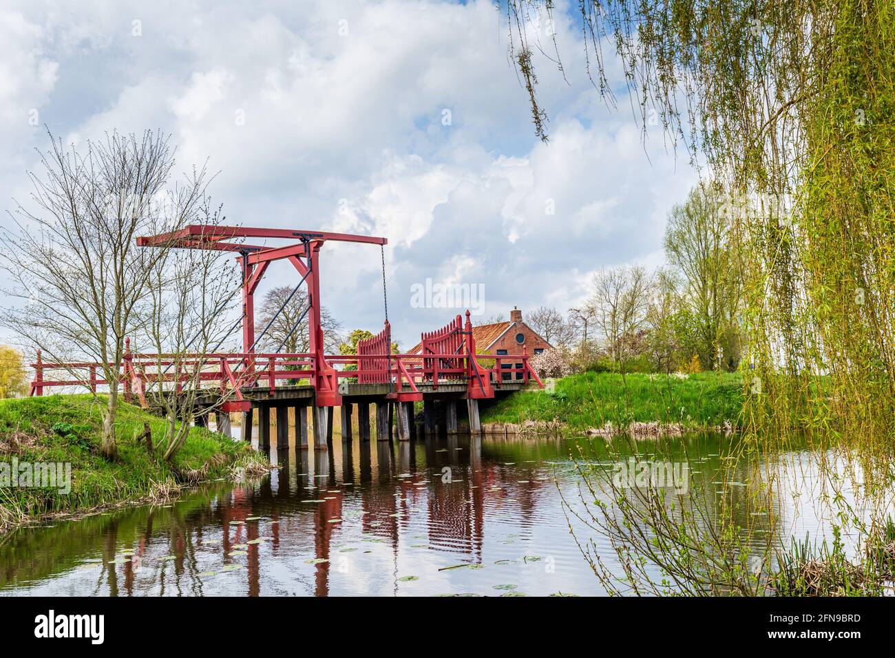 Groningen attractions hi-res stock photography and images - Alamy