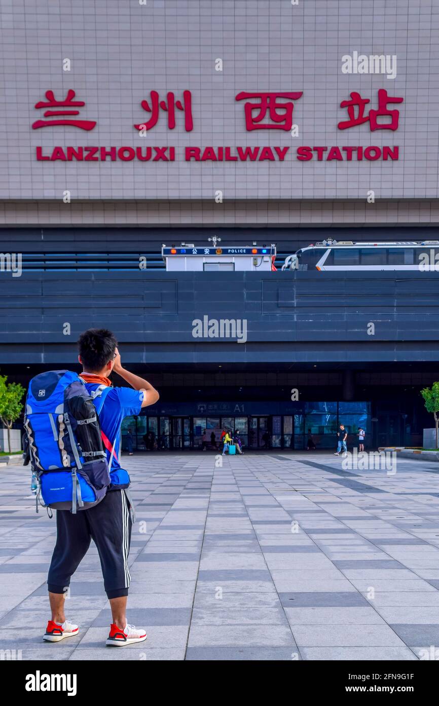 China railway desert hi-res stock photography and images - Alamy