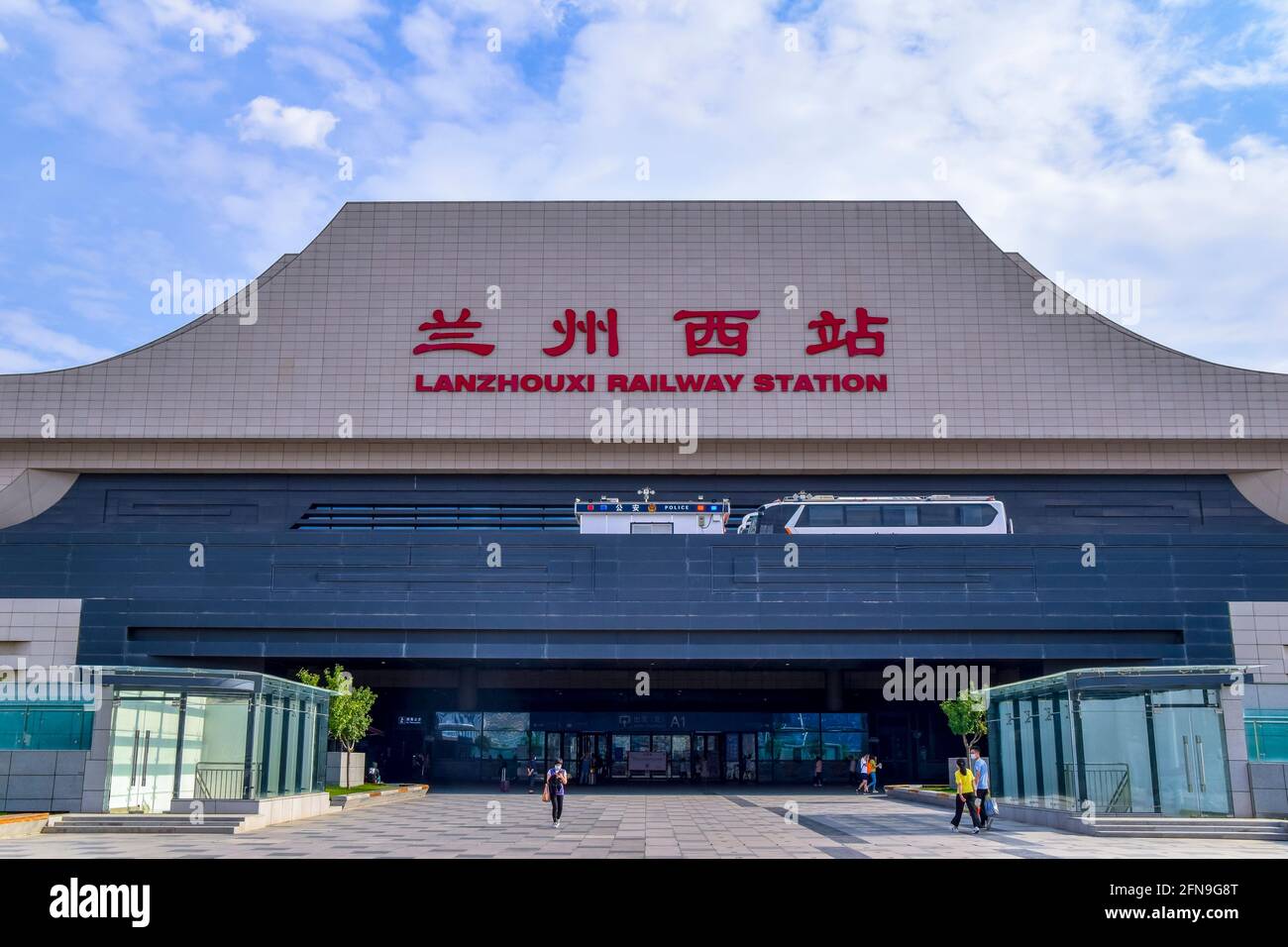 Chinese desert railway hi-res stock photography and images - Alamy
