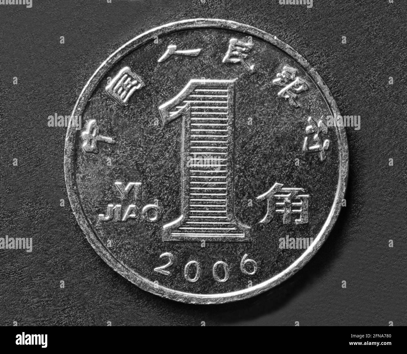 2006 coins Black and White Stock Photos & Images - Alamy