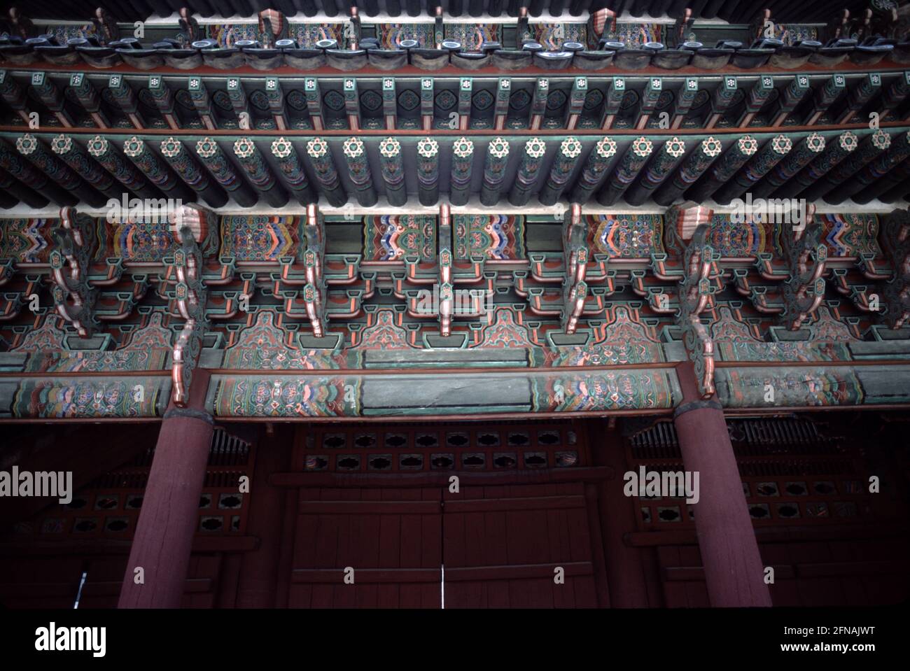 Seoul, South Korea. 8/1987. Japanese Government-General Building was ...