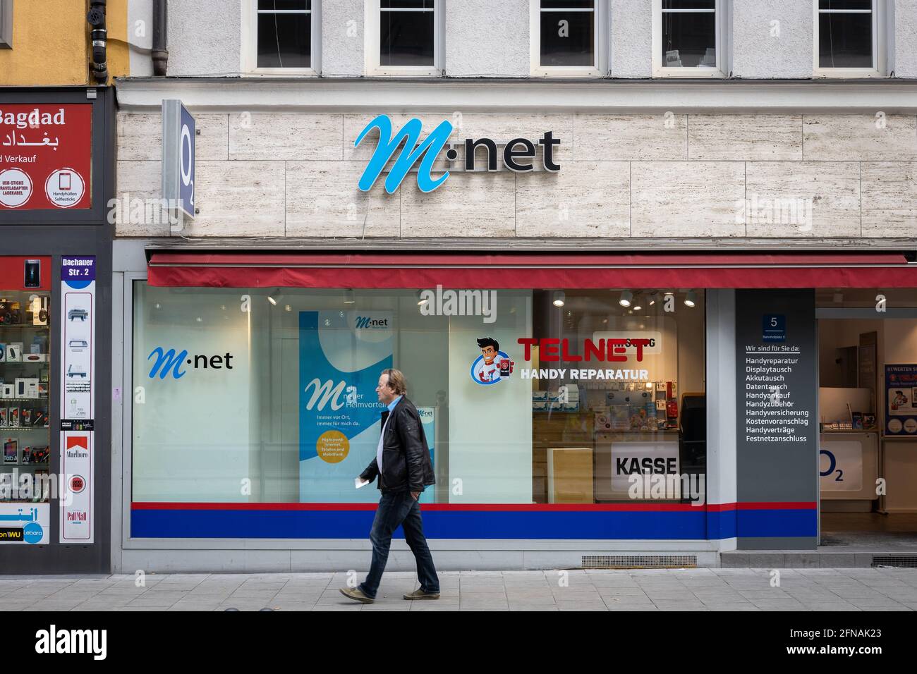 M net logo hi-res stock photography and images - Alamy