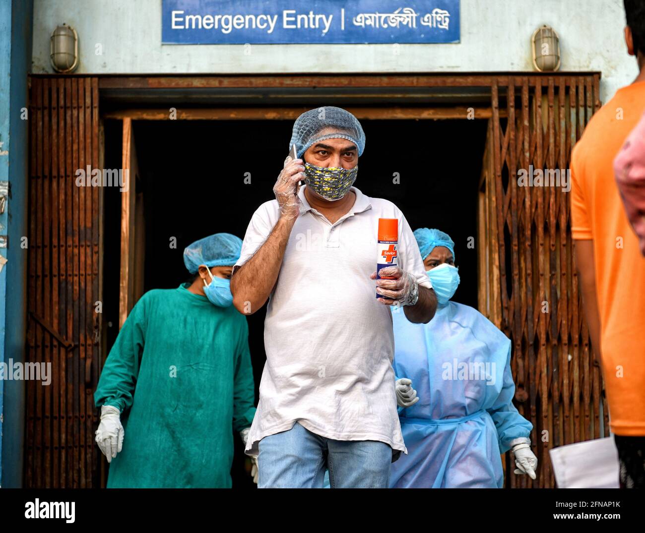 Poor hospital emergency room hi-res stock photography and images - Alamy