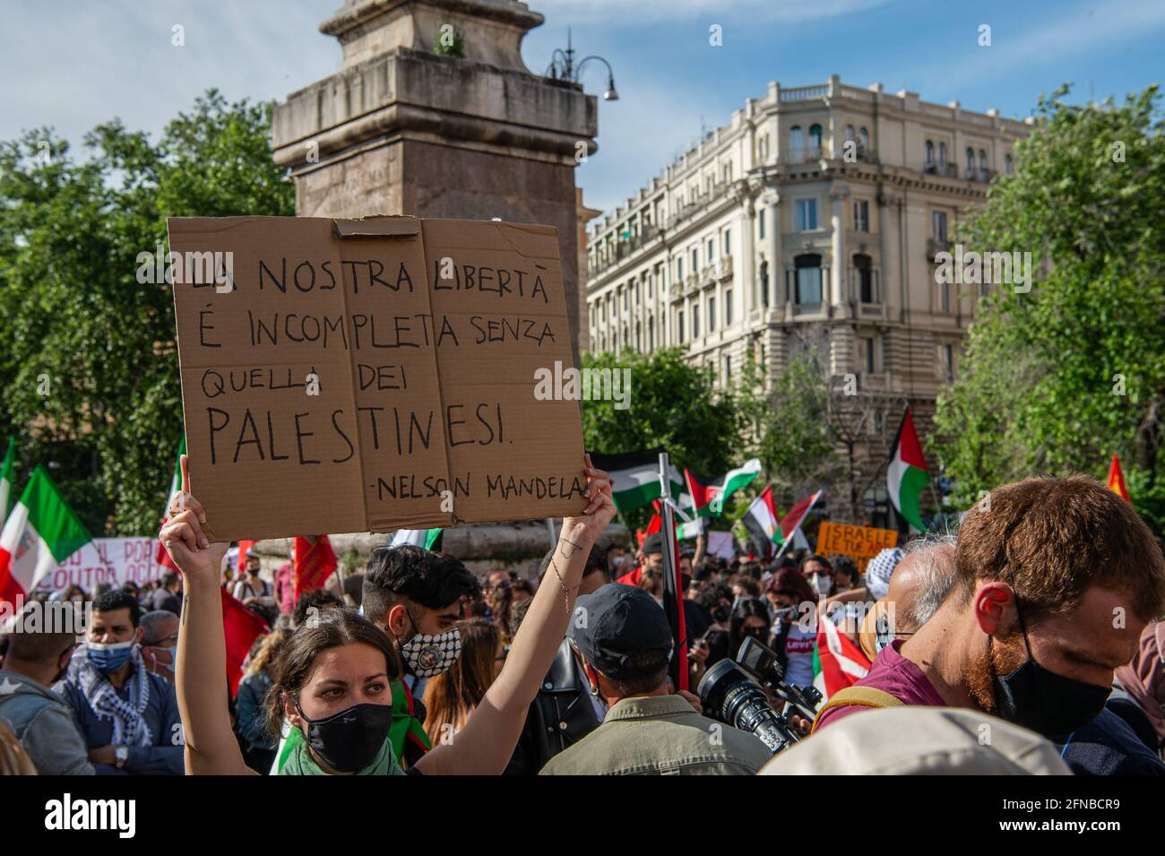Demonstration of support for the Palestinian people during the Israeli ...