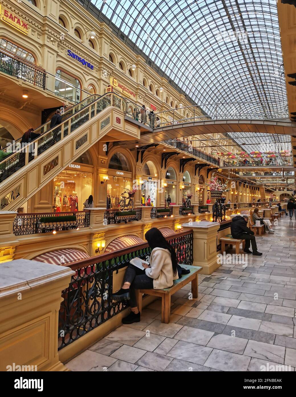 The building of the central book store hi-res stock photography and ...
