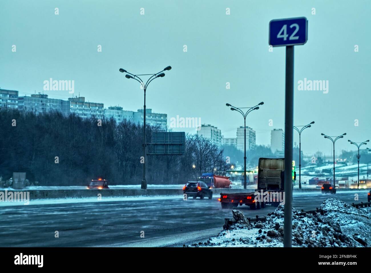 snow blizzard on the road in the early morning, Moscow Stock Photo - Alamy