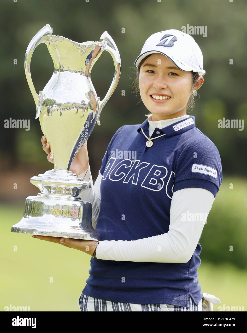 Fukuoka, southwestern Japan. May 16 2021: Momoko Osato poses with the ...