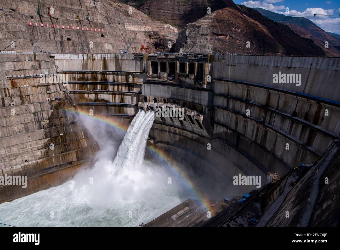 China baihetan dam hi-res stock photography and images - Alamy