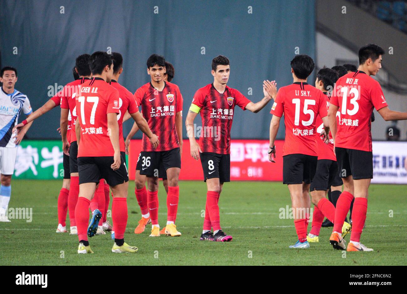Shanghai port football hi-res stock photography and images - Alamy