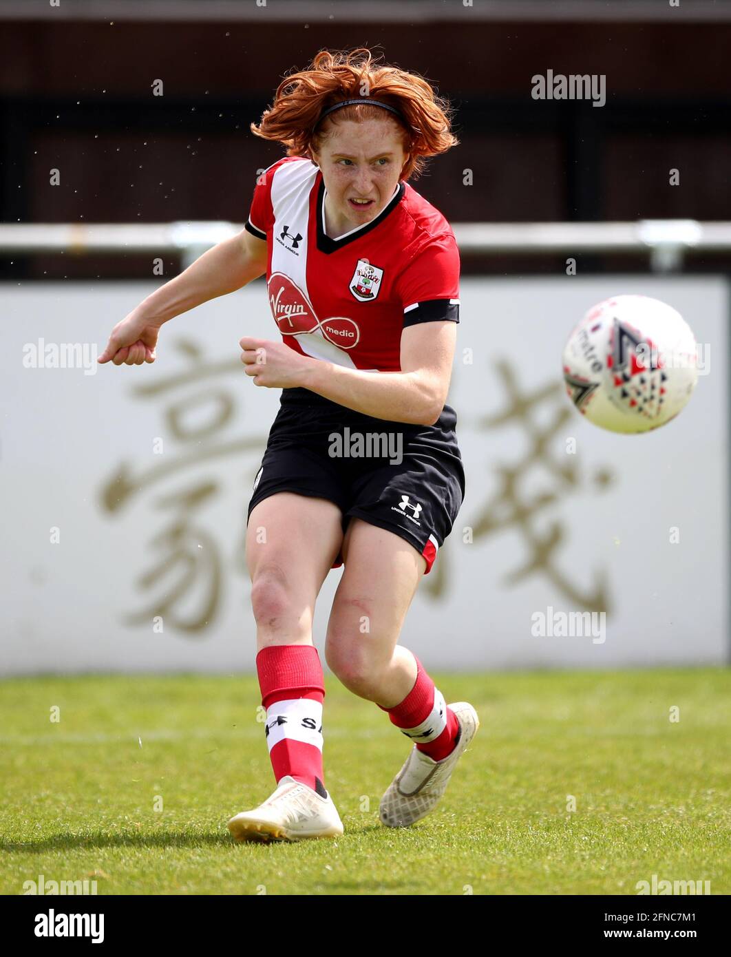 Round mott hi-res stock photography and images - Alamy