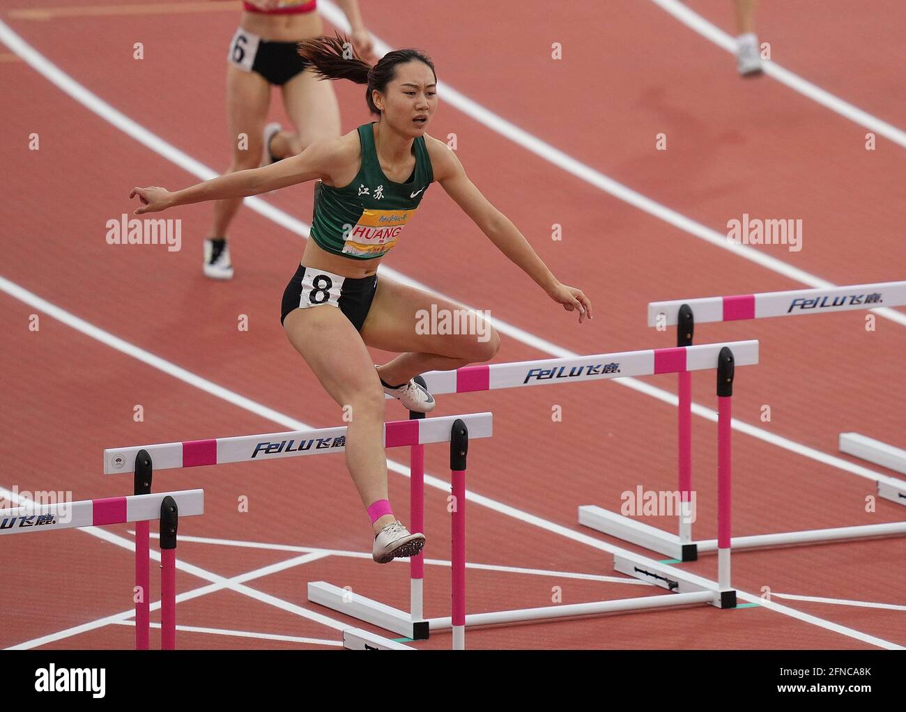 Huang yan hi-res stock photography and images - Alamy