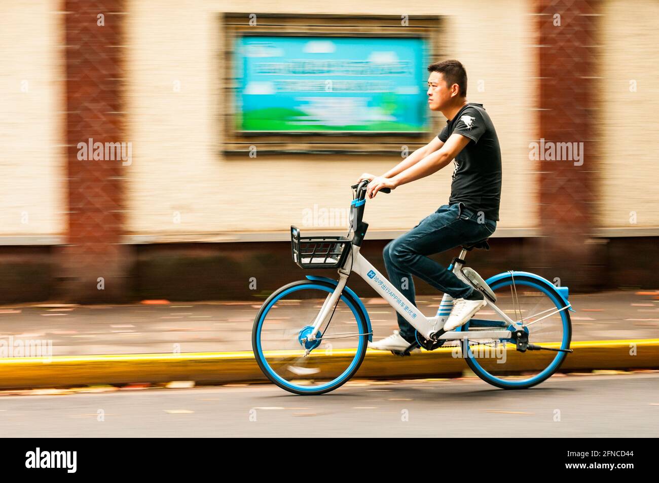 Sharing bike shanghai hi-res stock photography and images - Alamy