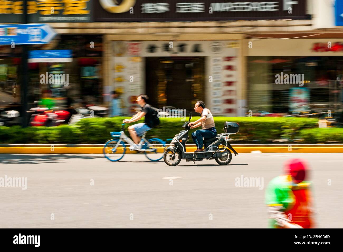 Changning hi-res stock photography and images - Alamy