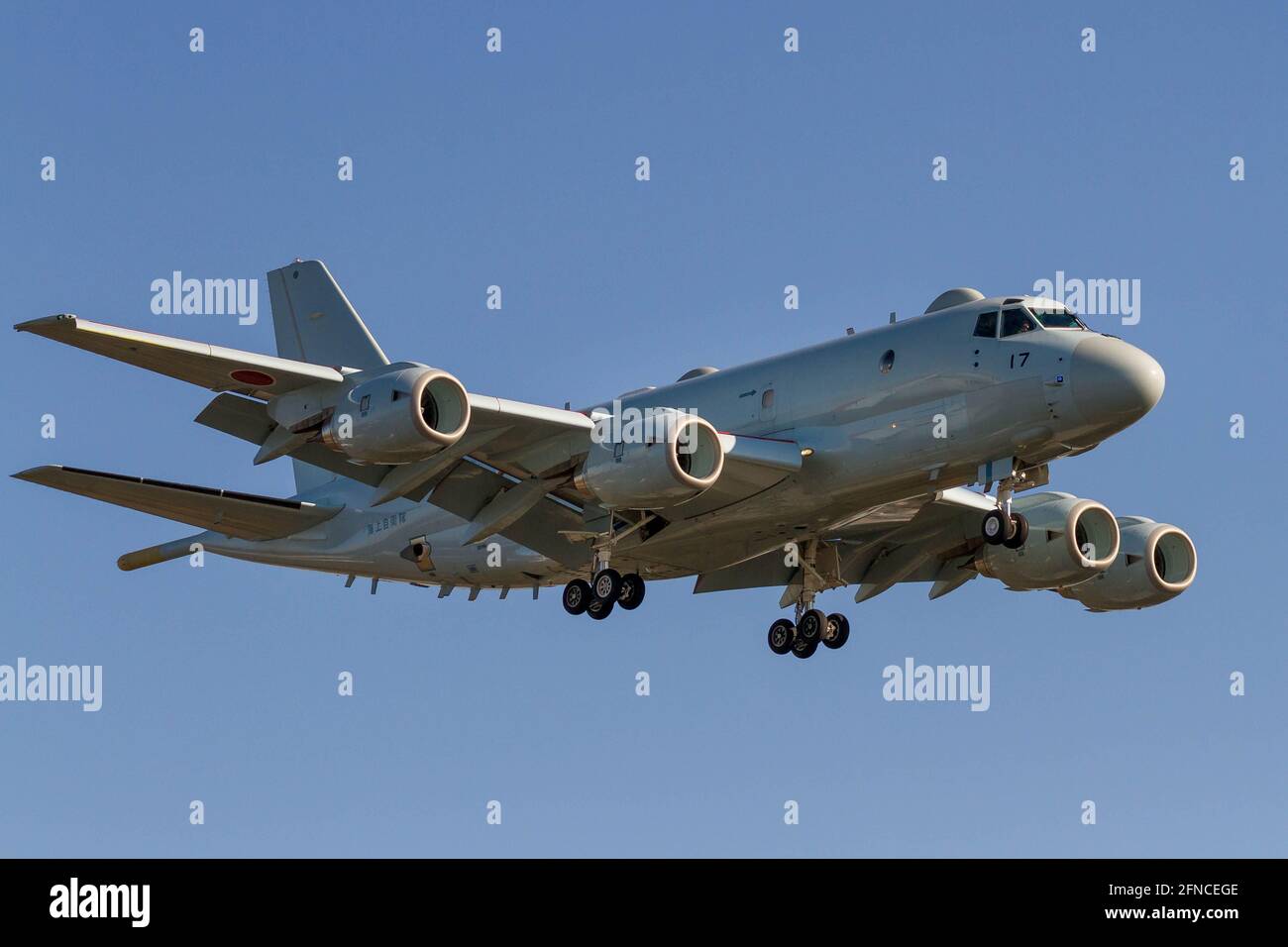 A Kawasaki P1 Maritime patrol aircraft with the Japanese Maritime Self ...