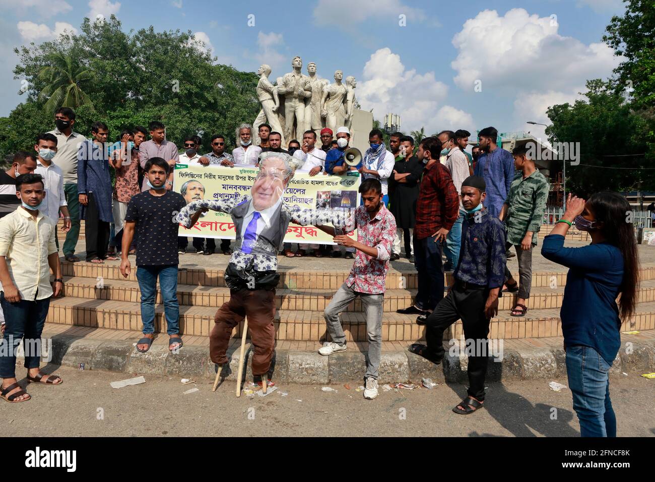 Dhaka, Bangladesh - May 16, 2021: Muktijoddha Moncho gathers at Dhaka ...