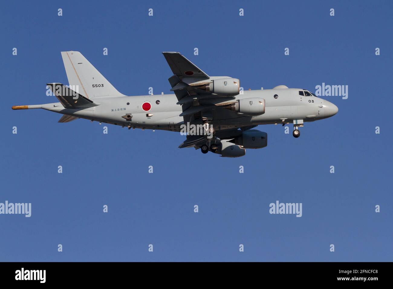 A Kawasaki P1 Maritime patrol aircraft with the Japanese Maritime Self ...