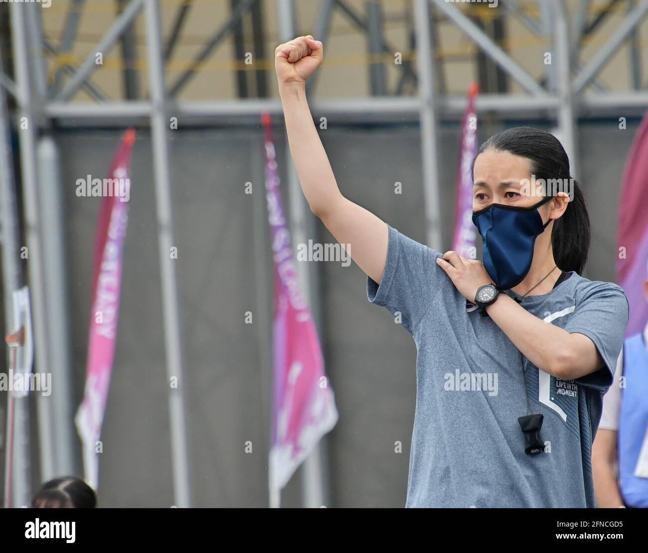 Tokyo, Japan. 16th May, 2021. A referee wearing a customised face masks ...
