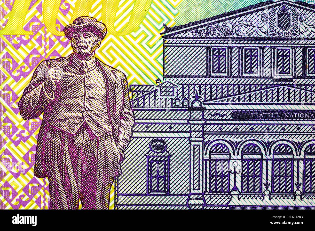 An overhead shot of a Romanian LEI banknote fragment - concept of ...