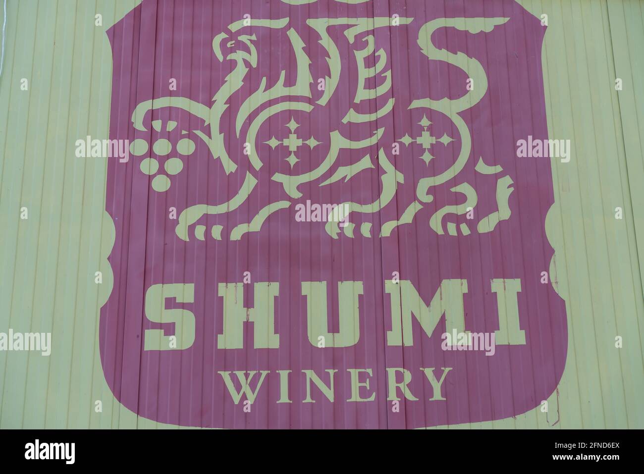 Purple signboard with sphinx Stock Photo - Alamy